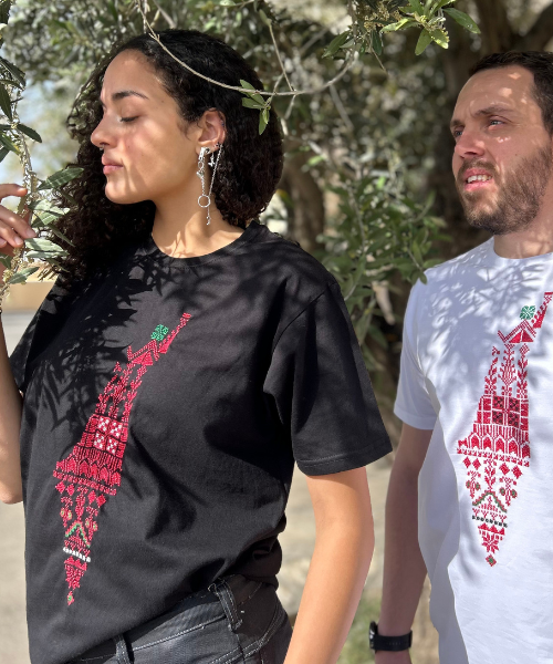 Albedaya collection – Boqaa